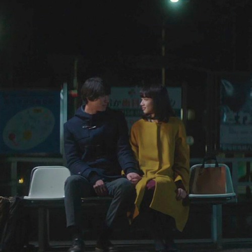 Stream Aiboy[愛] - 세계선 by 0WAVE | Listen online for free on SoundCloud