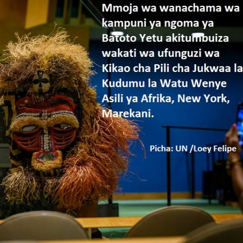 Stream JARIDA LA HABARI ZA UN 31 AGOSTI 2023 NA LEAH MUSHI - SIKU YA ...