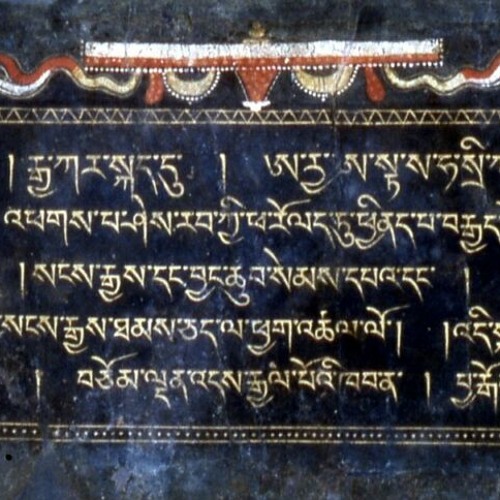 Stream 01 Guese Lamsang Sutra del Corazón Nagarjuna Granada 21 10 2023 ...