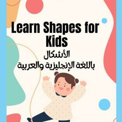 Stream PDF Book Learn Shapes in Arabic: Shapes and Colors in Arabic ...