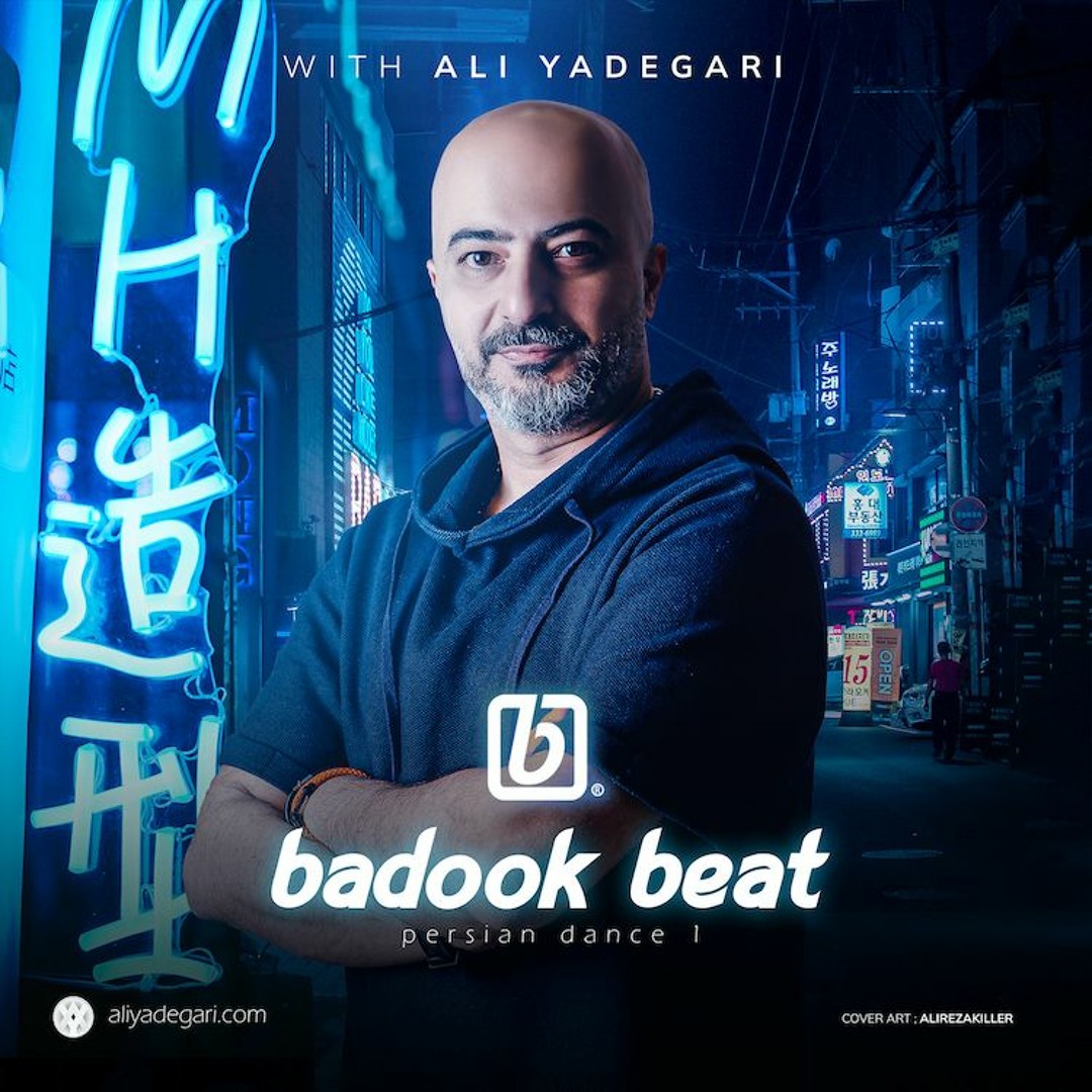 Stream Badook Beat - Episode 1 by Ali Yadegari | Listen online for free ...
