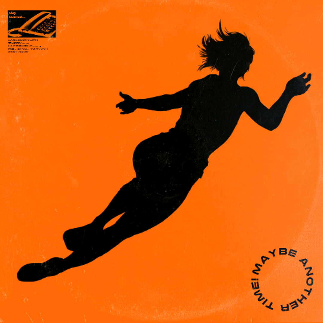 Stream maybe another time! by oscar wallyn | Listen online for free on ...