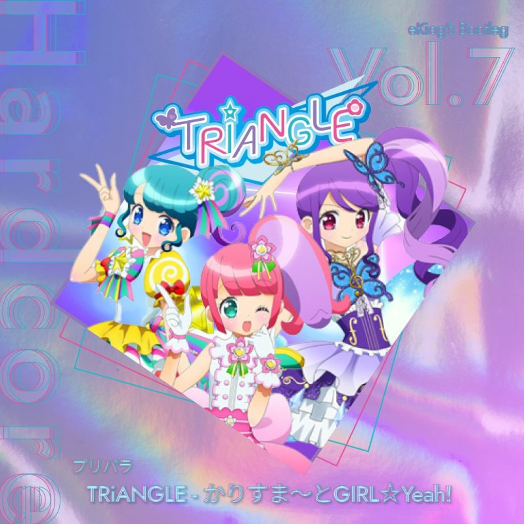 Stream TRiANGLE - かりすま～とGIRL☆Yeah!(eKiog Hardcore Bootleg)FREE DOWNLOAD ...
