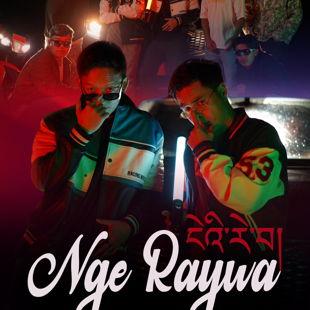 Stream Jalam Gi Azhi By Kinley Rigzin Dorji (KRD) Prod 5MB Studio by ...