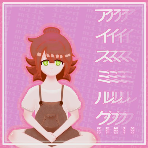 Stream Viuk - Iced Milk (Remix) by Syclox | Listen online for free on ...