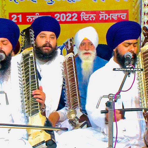 Stream Har ke naam ke beapariBhai bakhshish Singh bakhshi jawaddi ... Stream Har ke naam ke beapariBhai bakhshish Singh bakhshi jawaddi ...