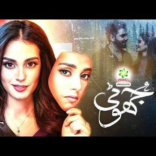 Stream Saazish Karu - Jhooti OST - Sajad Ali by Kiani Asad | Listen ...