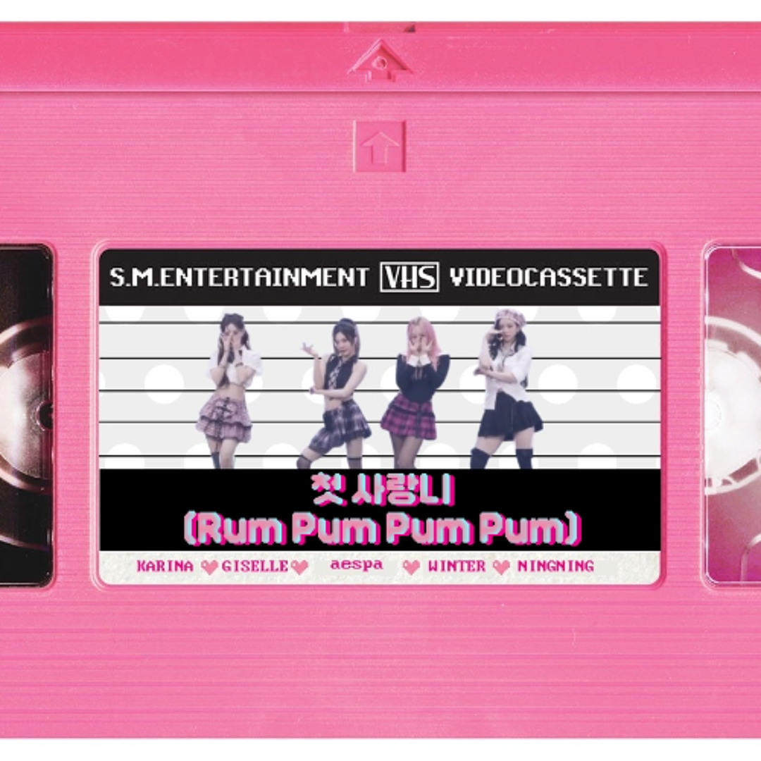 Stream 첫 사랑니 (Rum Pum Pum Pum) - aespa (에스파) by ae | Listen online for ...