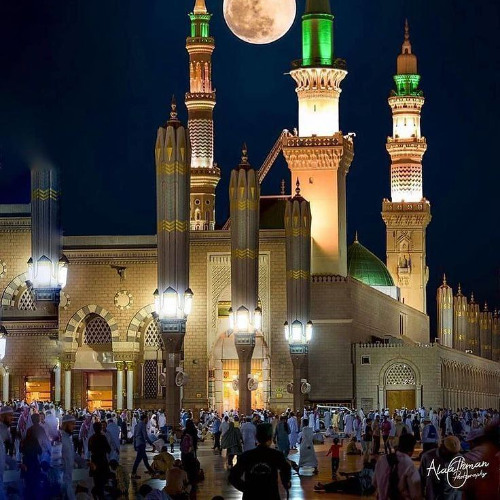 Stream سورة المعارج | ش. وليد السعيد by yousef elshafei | Listen online for free on SoundCloud