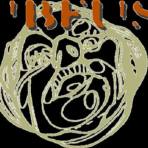 Stream SubFusc music | Listen to songs, albums, playlists for free on ...