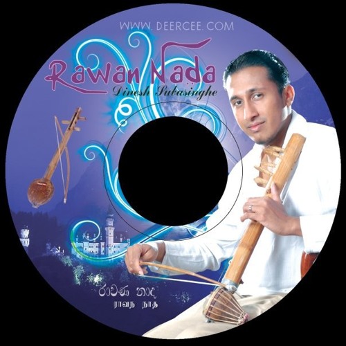 Stream don dinesh subasinghe music | Listen to songs, albums, playlists ...