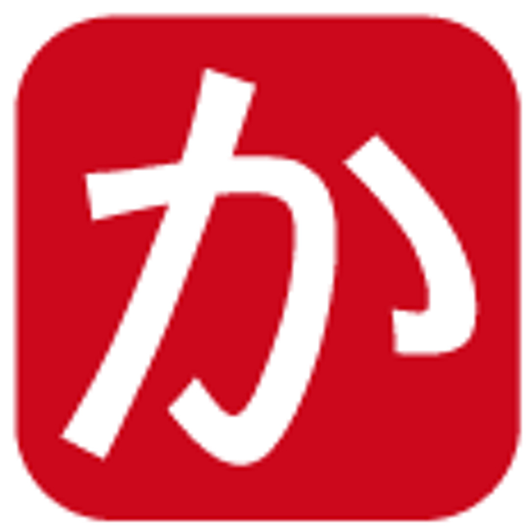 Stream Bic Camera Song by Kankei | Listen online for free on SoundCloud