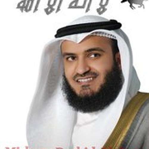 Stream Valida Valid music | Listen to songs, albums, playlists for free ...