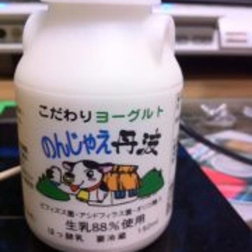 Stream Okuno Yusuke music | Listen to songs, albums, playlists for free ...