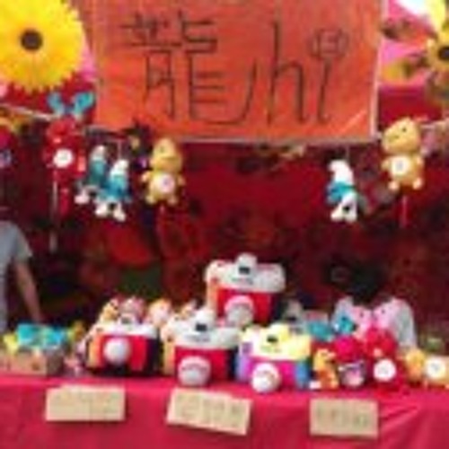 Stream EDward Chui music | Listen to songs, albums, playlists for free ...