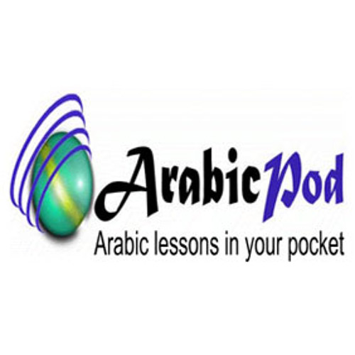 Stream arabicpod music | Listen to songs, albums, playlists for free on ...