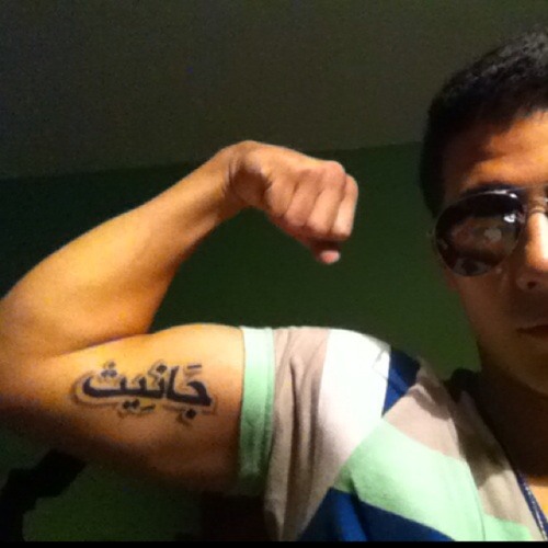 Stream DJ.Sammy.Crown music | Listen to songs, albums, playlists for ...