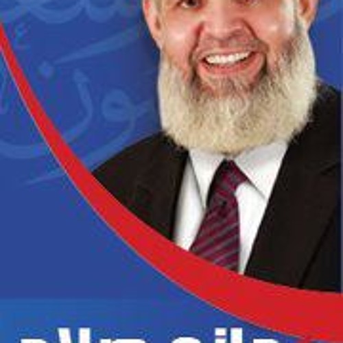 Stream Mohamed Abdelrazek music | Listen to songs, albums, playlists for free on SoundCloud