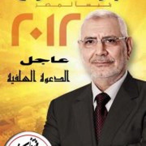 Stream Php Mysql 1 music | Listen to songs, albums, playlists for free ...