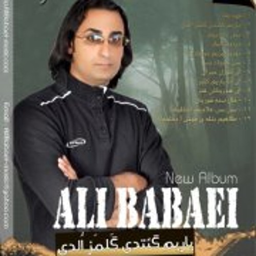 Stream Ali Babaei 1 music | Listen to songs, albums, playlists for free ...