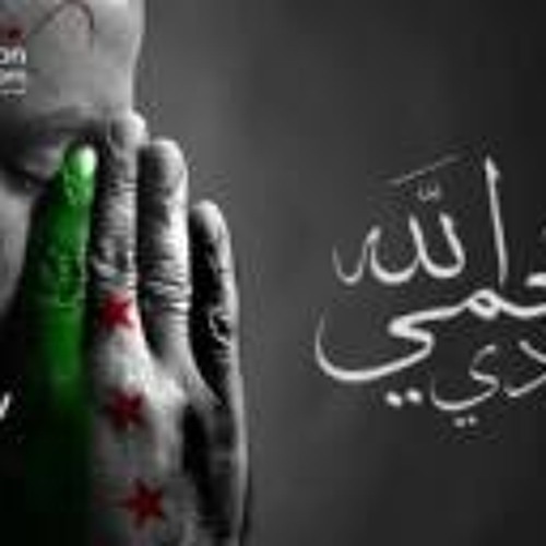 Stream Abo Ghaleb music | Listen to songs, albums, playlists for free ...