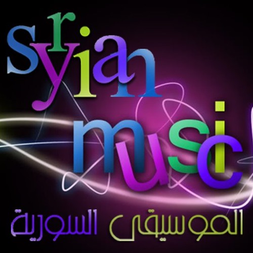 Stream Syrian Music music | Listen to songs, albums, playlists for free ...