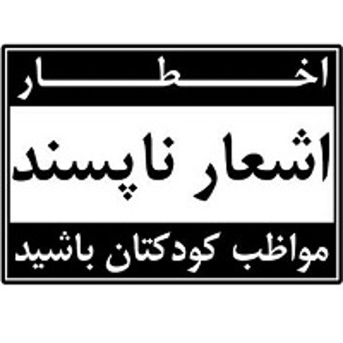 Stream Sikmo HipHop music | Listen to songs, albums, playlists for free ...