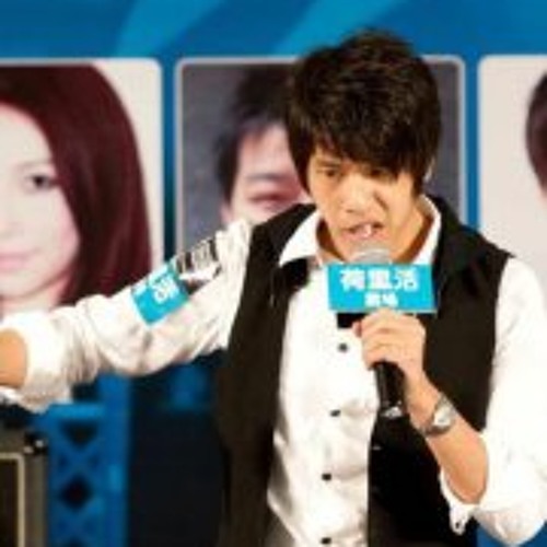 Stream Reg Ming Hong Cheng music | Listen to songs, albums, playlists ...