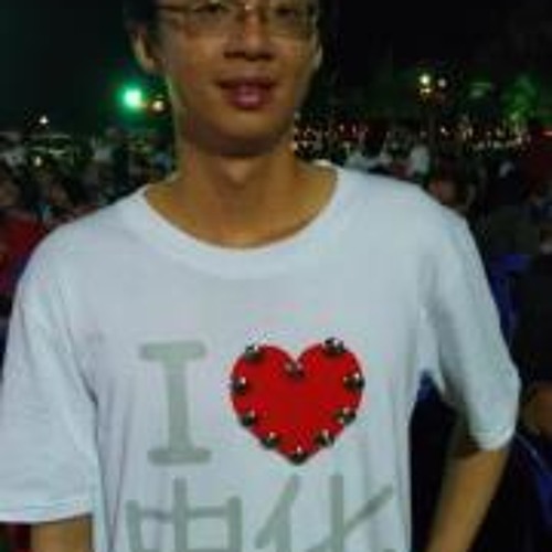 Stream Ming Loon music | Listen to songs, albums, playlists for free on ...