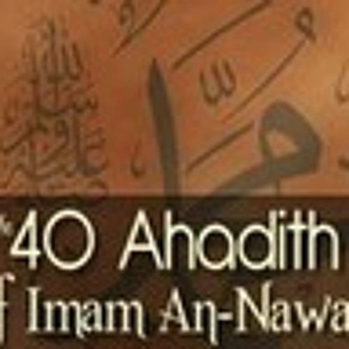 Stream Hadith 11 : Le scrupule by freecoran | Listen online for free on ...