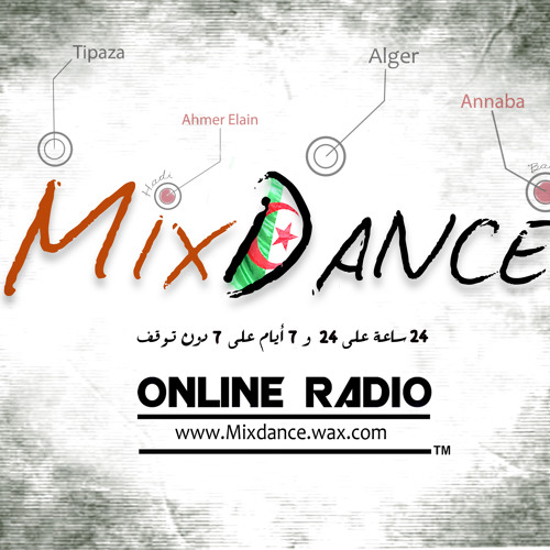Stream Dj Hadi - Ocean Trip (2012) by MixDance | Listen online for free ...