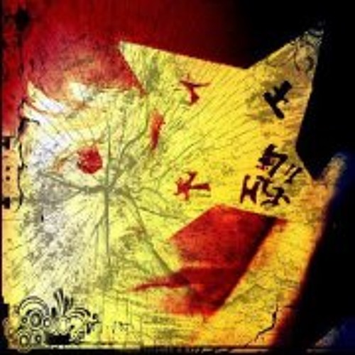 Stream Not a song, an introduction by Shane Sutterfield | Listen online ...