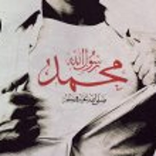 Stream Abdullah995 music | Listen to songs, albums, playlists for free on SoundCloud