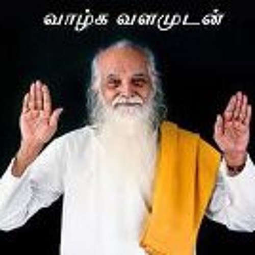 Stream Valga Valamudan music | Listen to songs, albums, playlists for ...