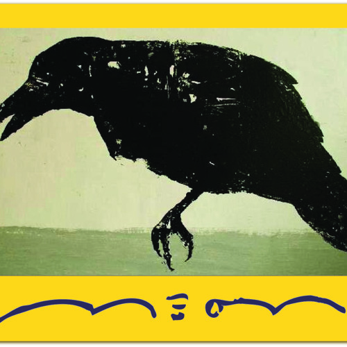 Stream Meon music music | Listen to songs, albums, playlists for free ...