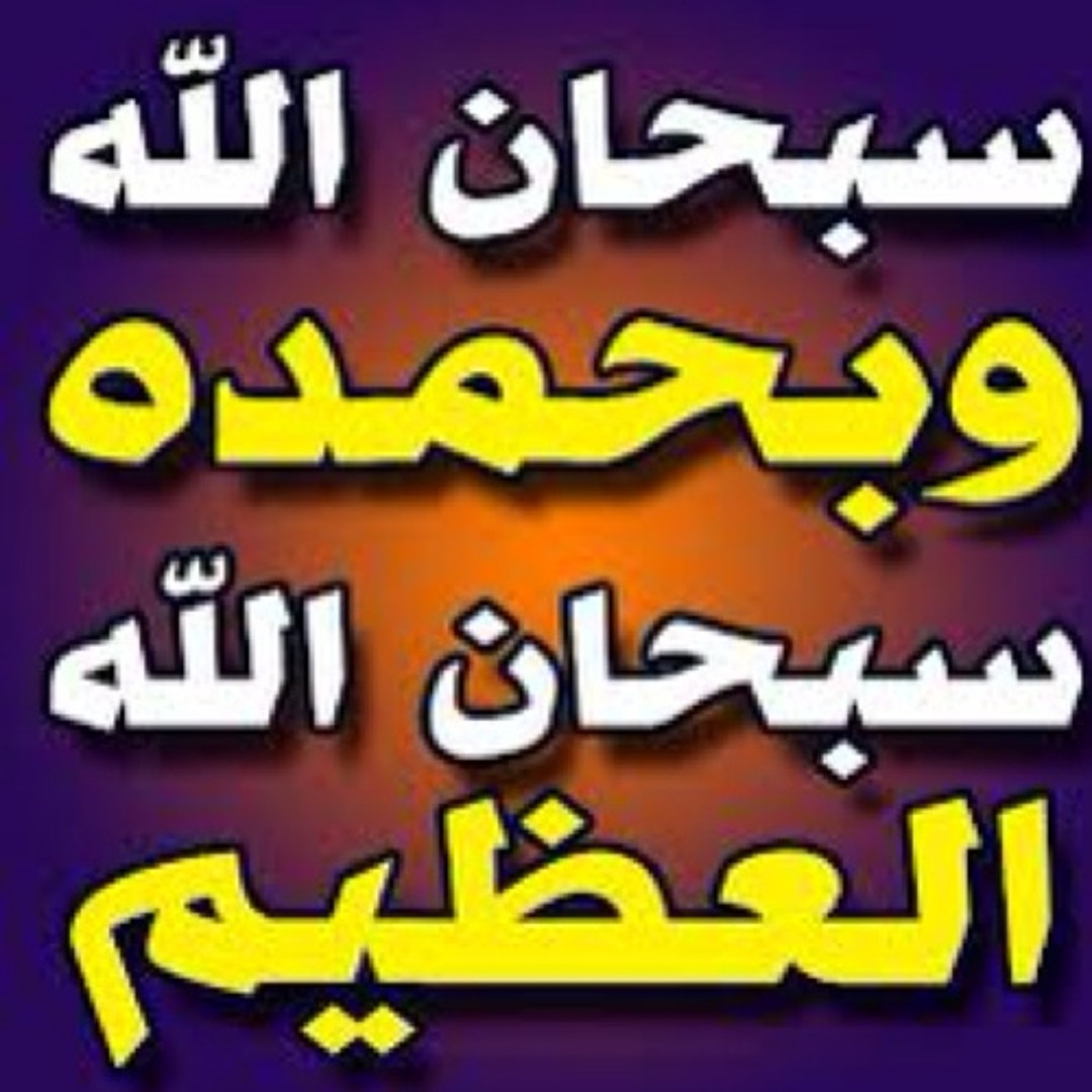 Stream fghgh music | Listen to songs, albums, playlists for free on ...