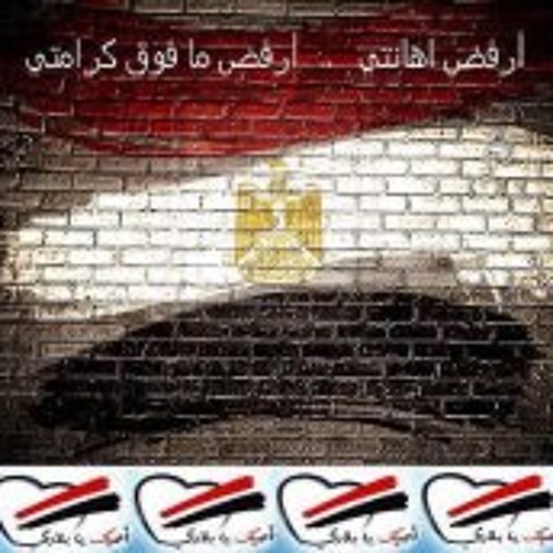 Stream سبحان الله و الحمد لله ولا اله الا الله و الله أكبر by Abeer ...