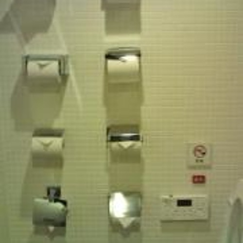 Stream Ryosuke Horii 123 music | Listen to songs, albums, playlists for ...