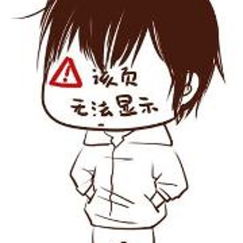 Stream Annie Loh music | Listen to songs, albums, playlists for free on ...