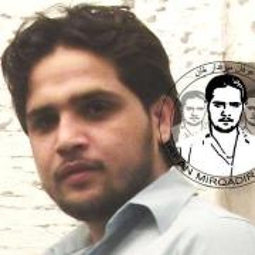 Stream Ay Jawan- Awaz Pakistan National Songs (mili nagmay) by Irfan ...