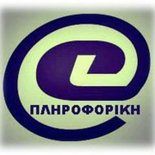 Stream Jim Chris Prantzalos music | Listen to songs, albums, playlists for free on SoundCloud