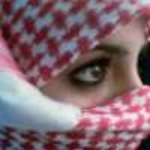 Stream Entrevista Con Ingeniero 1 by Bryant Marcelo | Listen online for ...