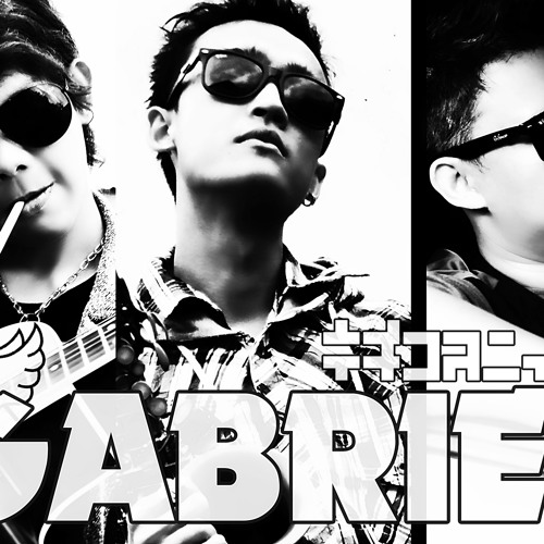 Stream Gabriel Arc music | Listen to songs, albums, playlists for free ...