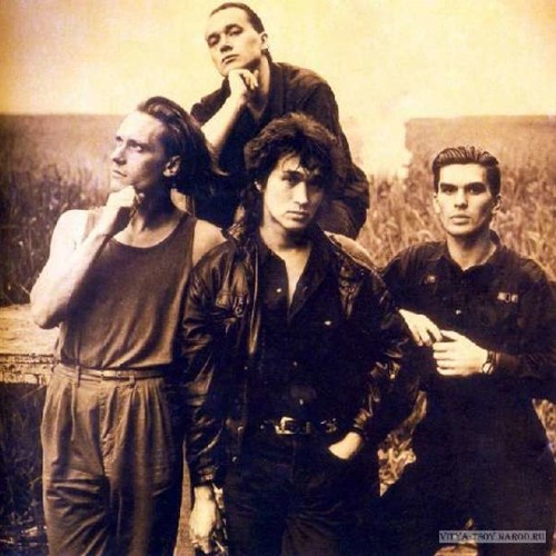 Stream Kino Coj music | Listen to songs, albums, playlists for free on ...