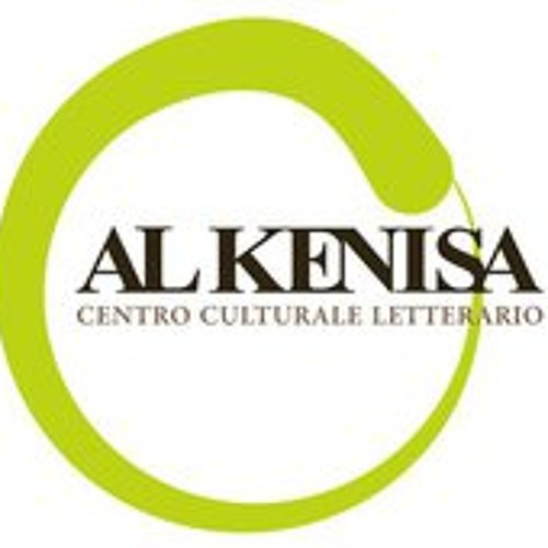 Stream Al Kenisa Enna music | Listen to songs, albums, playlists for ...