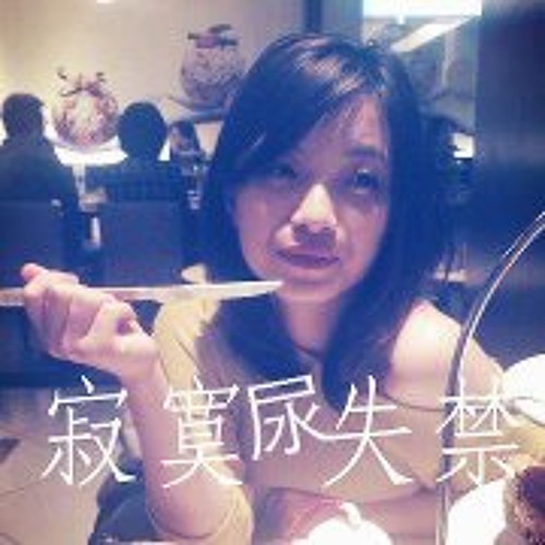 Stream June Liu music | Listen to songs, albums, playlists for free on ...