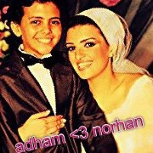 Stream adham ooooommmmm by Adham Hesham 1 | Listen online for free on SoundCloud