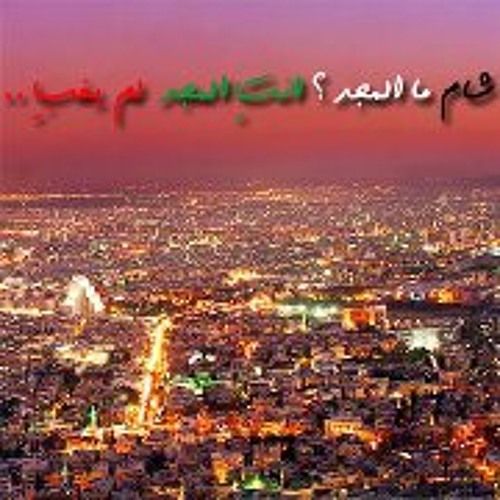 Stream Abdullah Alrefaey music | Listen to songs, albums, playlists for free on SoundCloud