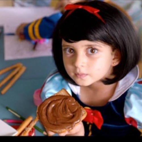 Stream Ghada Salah Eldin | Listen to Wassof playlist online for free on ...