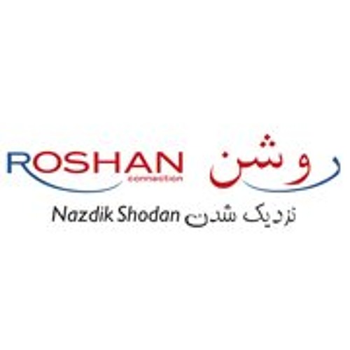 Stream Roshan Afghanistan Listen To Roshan Ring Back Tones Playlist